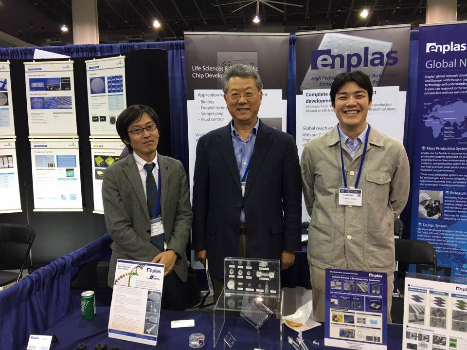 MicroTAS 2017 – Center for Advanced Design and Manufacturing of ...